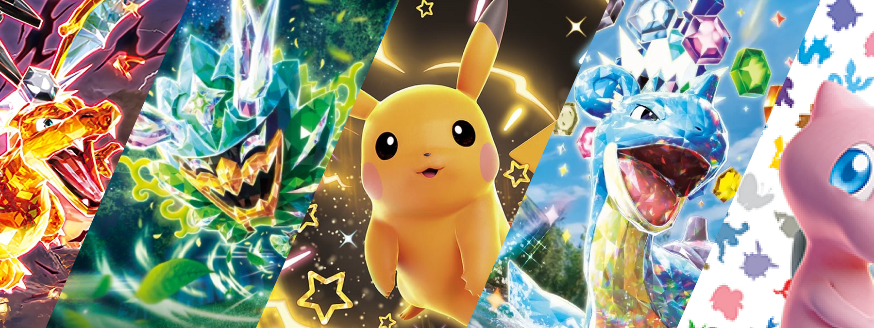 Collections – PokeGuard